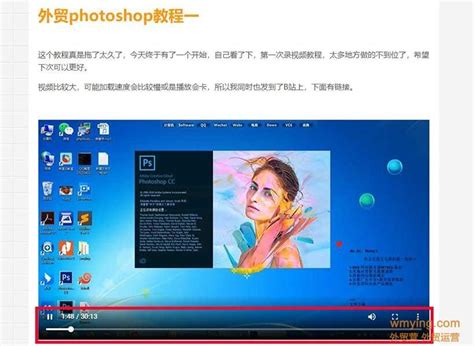 wordpress后台上传的视频无法正常播放怎么解决？ 知乎