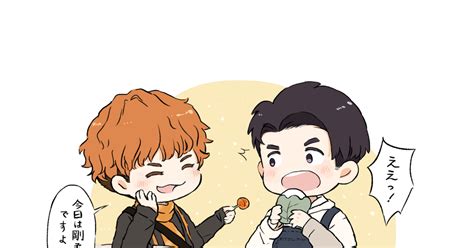 振騎玄蕃 剛柔の日・玄蕃と錠 Gwfirecatのイラスト Pixiv