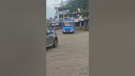 Devamatha Manatt Kottayam Kuruppanthara Os Youtube