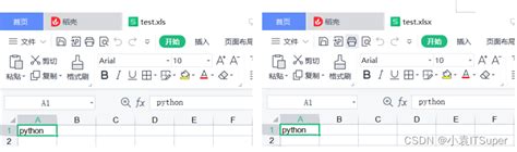 Python自动化操作excel方法详解xlrdxlwtpython脚本之家