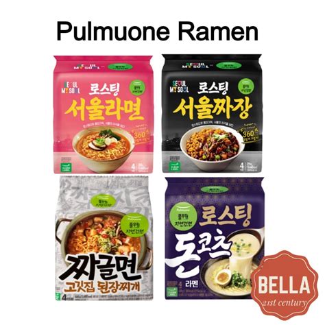 Pulmuone Nature Is Delicious Ramen White Red Green Air Fried