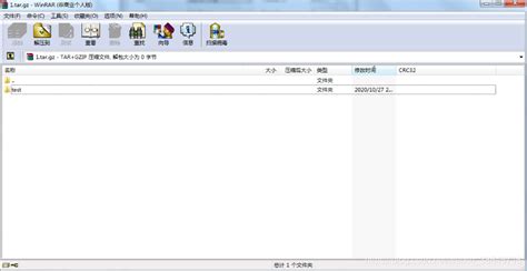 linux 如何将目录打成 tar 包 and 如何解压 tar gz 文件 and unzip 命令 and 如何解压 tar 文件 目录打包成