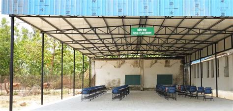 Agricultural Science And Technology