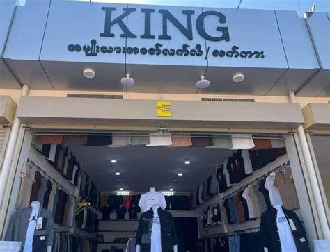 Tee Villa Tee Villa Added A New Photo