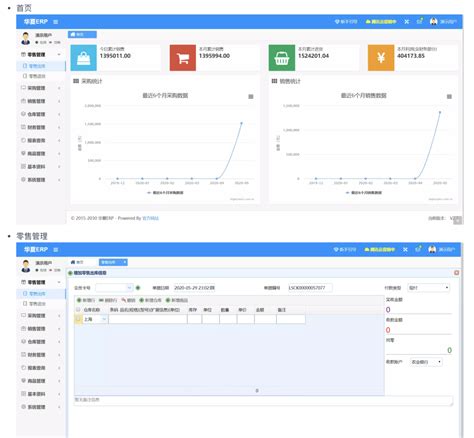 精选15款java开源项目脚手架java开源脚手架 Csdn博客