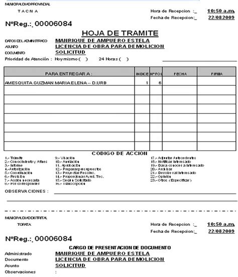 Sistema Integrado De AdministraciÓn Municipal Software De TrÁmite