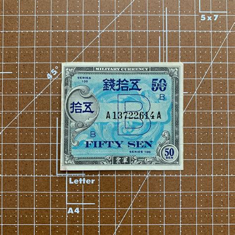 Wwii Era Japan 50 Sen Banknote Ww2 Allied Military Currency Japanese