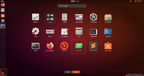 Ubuntu Qt Qt Ubuntu Csdn