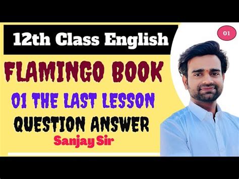 12th Class English Book Qanda Bise Multan
