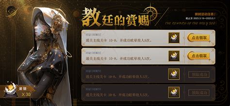 欧美ai风游戏ui 个人练习作品正经大白鹅 站酷zcool