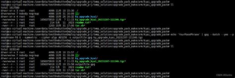 linux gpg命令（gpg指令、gpg加密工具）（gnu privacy guard、gnupg）文件压缩加密、文件加密、文件解密、文件