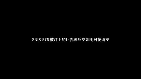 空姐之家 On Twitter 空姐 女神 模特 女大学生 校花 反差婊 极品 空姐 遭到上司陷害，一次次的被 凌辱 强奸 Vcnnd2riue