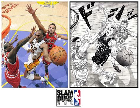 泽北荣治空中闪躲高难度上篮阿拆2023 站酷zcool