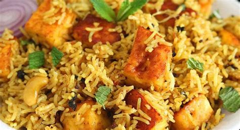 Panner Biryani నోరూరించే కమ్మనైన పన్నీర్ బిర్యాని… ఇలా చేయండి…