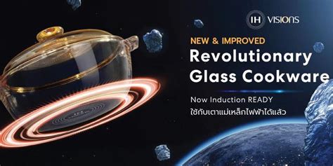 Meyer Cookware Meyer Midnight Series 🍳 แข็งแกร่งเกินต้าน ทำอาหารสบาย