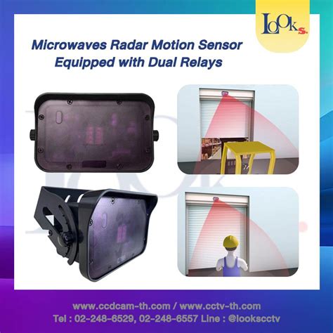 เซนเซอร์เรด้าตรวจจับวัตถุเคลื่อนไหวประตูม้วนระยะไกลอัจฉริยะ