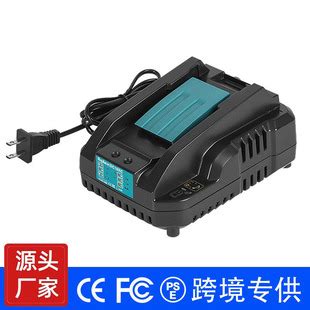 替代dc18rc快速牧田充电器 144v18v锂电池充电器 亚马逊爆款 阿里巴巴