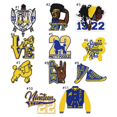 Sgrho University Sorority Iron On Embroidery Twill Fraternity Sgrho Patches