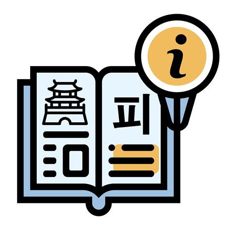 Korean Translation An Ultimate Guide