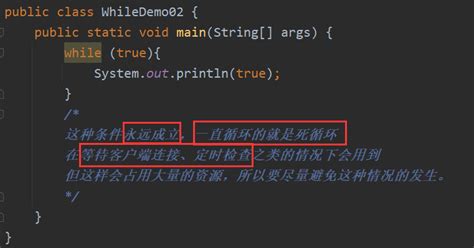 第十二天的学习 循环结构whilefor循环 夏陌夏 博客园