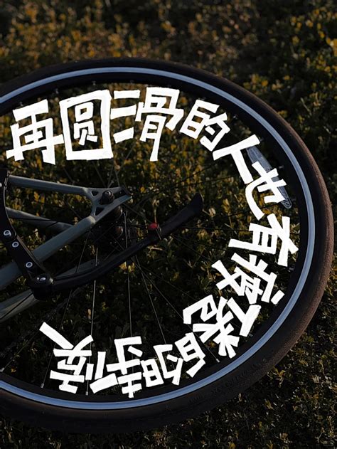 幸福就是该让所有人都看见 花瓣网