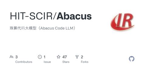 Github Hit Scirabacus 珠算代码大模型（abacus Code Llm）