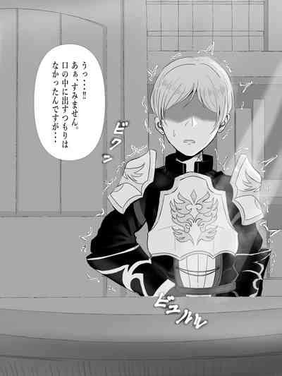 Genshin Jikan Time Stop Nhentai Hentai Doujinshi And Manga