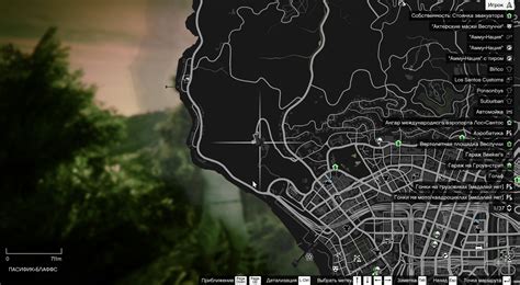 Steam Community :: Guide :: Самые красивые места в Grand Theft Auto V
