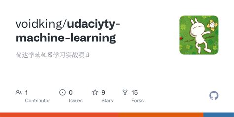 GitHub voidking udaciyty machine learning 优达学城机器学习实战项目