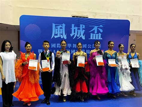 林珍妮舞蹈工作室 林珍妮舞蹈工作室 Added A New Photo