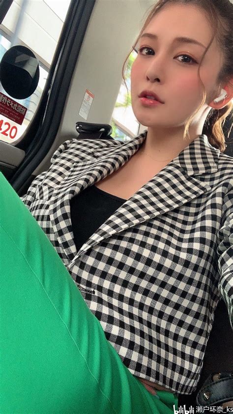 橘玛丽 橘メアリー Mary Tachibana【优优百科】 哔哩哔哩