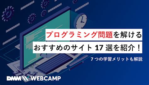 Cssでpointerを使うには？cursorが効かないときの対処法や注意点も解説 Webcamp Media
