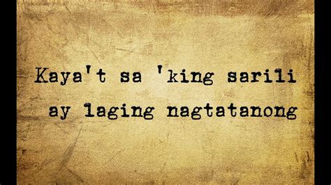 Siakol Bakit Ba Lyrics Youtube