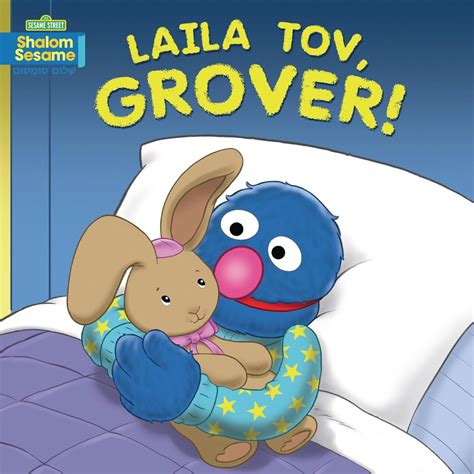Laila Tov Grover Muppet Wiki Fandom