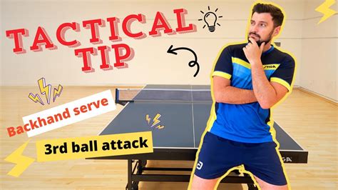 Learn To Use Backhand Tactical Serve Beginner To Advance Level