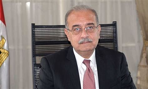 Ex Egypts Prime Minister Sherif Ismail Dies At 67