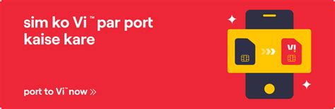How To Port Mobile Number From One State To Another