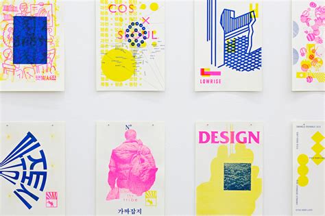 그래픽 스튜디오 Corners Cahier De Seoul