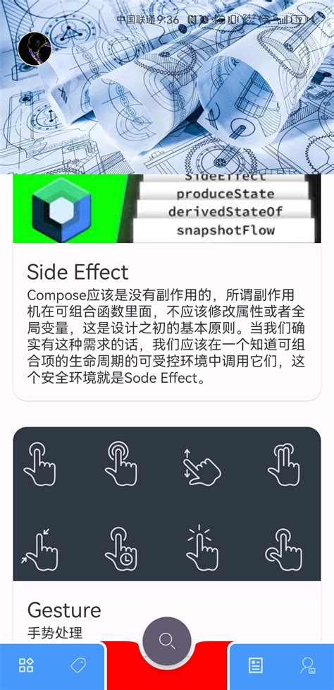 Github Pythonzzcomposeunitx 很多compose的示例