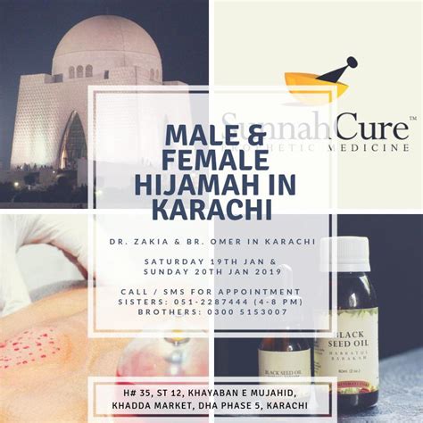 Zakia Hashmi Home Facebook