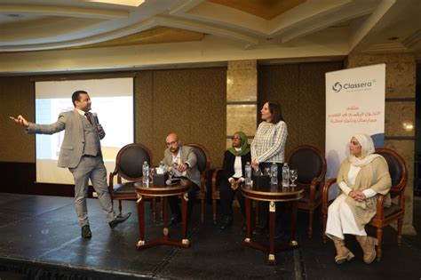 Cairo Egypt Classera Classerasuccesspartner Classerame