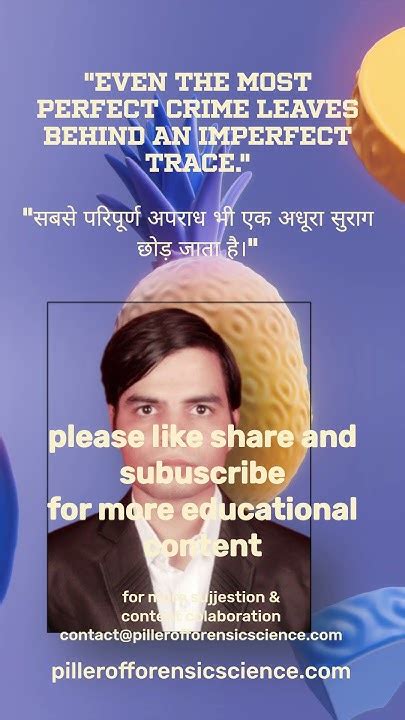 Forensic Quotes Reels 0144 Forensicscience Forensicsciencefacts
