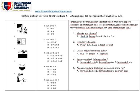 Tocfl Test Band A Reading Studi Di Taiwan