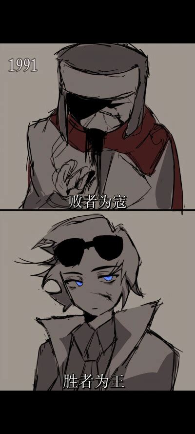 Ch五常 高清图片，堆糖，美图壁纸兴趣社区