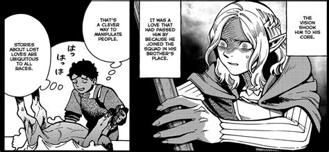 Mithruns Brother Rdungeonmeshi