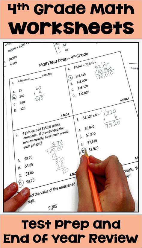 Math Tests For 4th Graders Printable