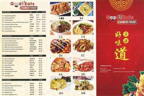 Menu At Good Eats Restaurant Fresno