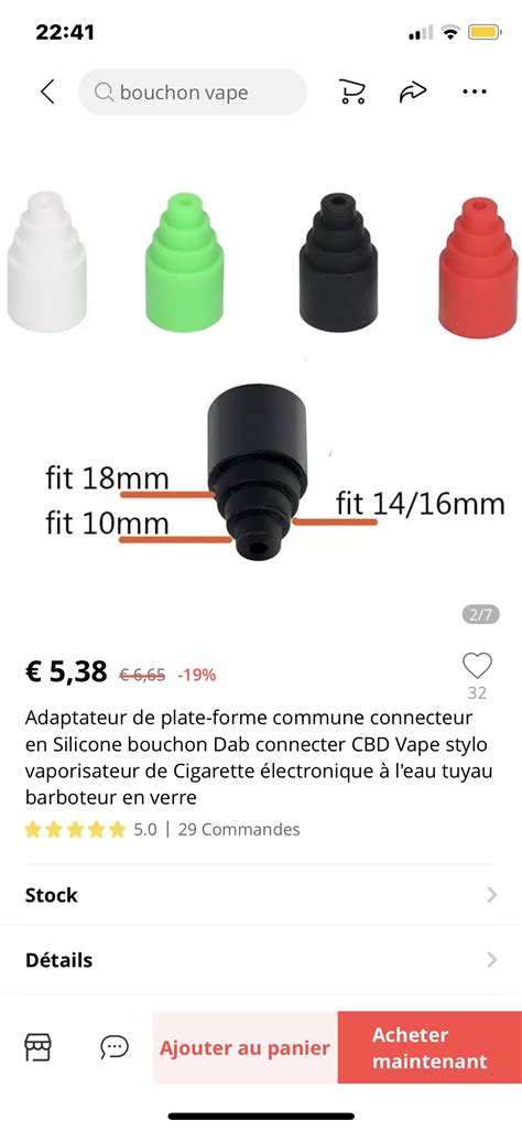 Tectonic Stem Arrived Rdynavap