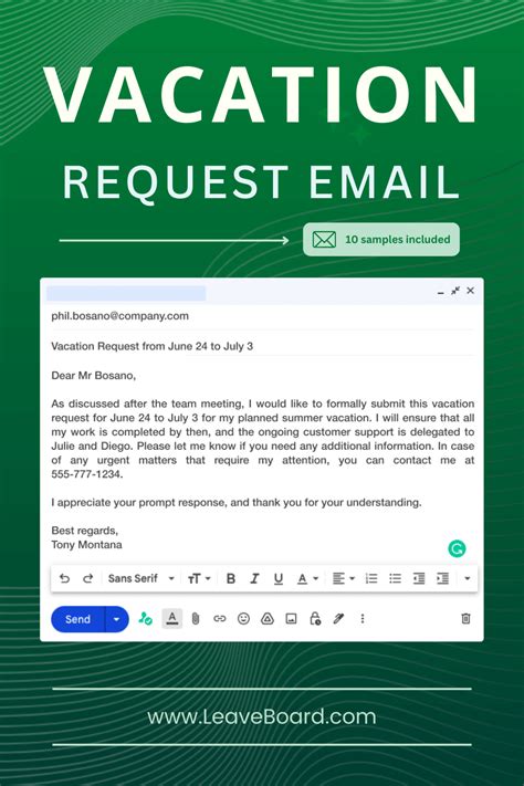 Simple Vacation Request Email Store