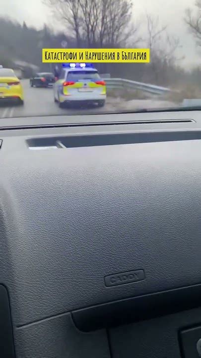 Катастрофа на Черния Кос Владая Youtube